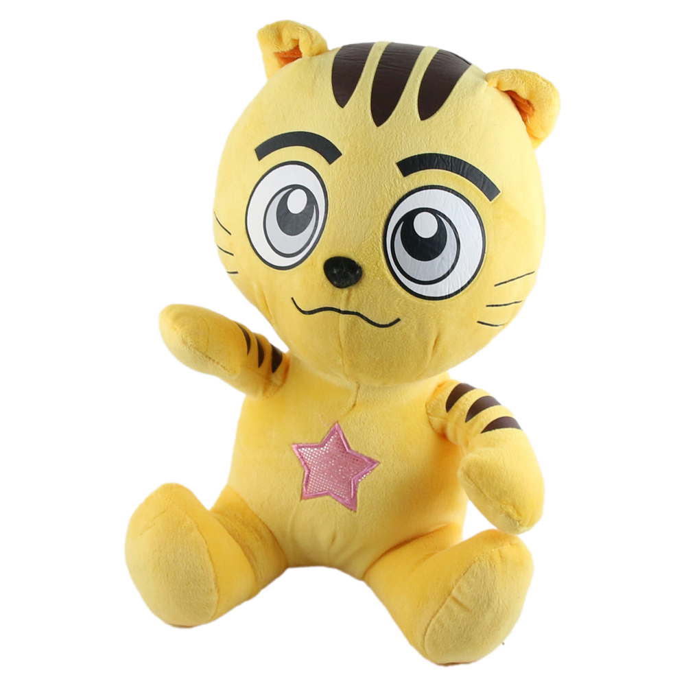 Jucarie de plus - Tigru galben 35 CM - Hontfar